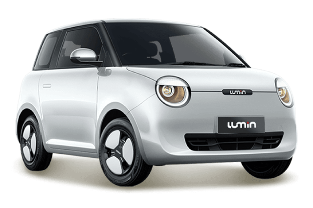 รถไฟฟ้า - เว็บไซต์เปรียบเทียบรถยนต์ไฟฟ้าในประเทศไทย